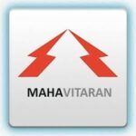 MAHAVITARAN App मध्ये Mobile No. Add किंवा Change करा फक्त 02 मिनिटात ...